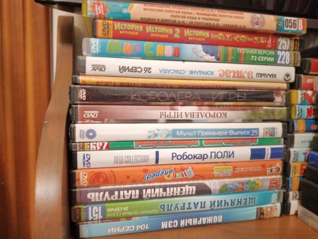 Диски Техн Двд Диски мультфильмы 3шт-10 000., есть еще немного  сериал