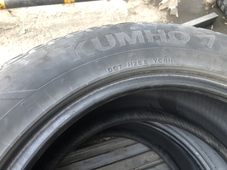 Продам шины 255 55r18