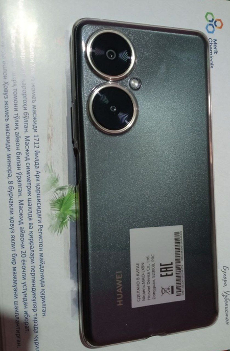 HUAwei yangi tell