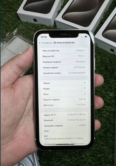 iPhone xr 15 pro