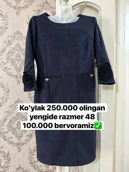 Vecherniy koyne kanminzon+koyne
