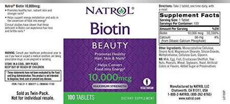 Натрол биотин 10000 мкг, Natrol biotin 10000, биатин 10000 для волос