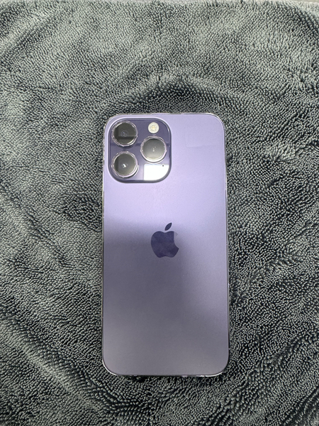 Iphone 14 Pro Max ideal