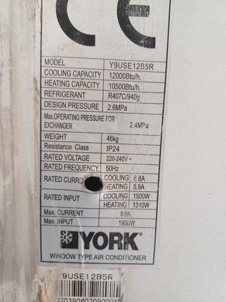 Продаётся кондиционер