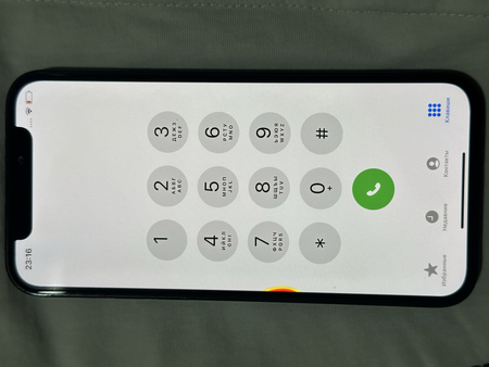 Iphone 12 pro 256 tali