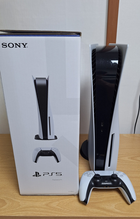 Sony PlayStation 5 disc \\nXotira sig\\\'imi: Standard 8\\nModel: