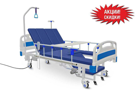 Медицинская кровать ID-C-08 электрическая

1299