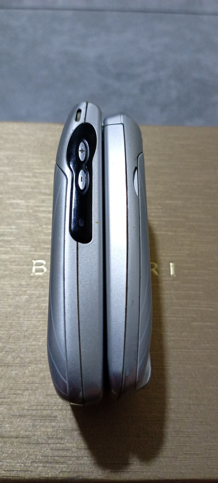 Sony Ericsson Z600
