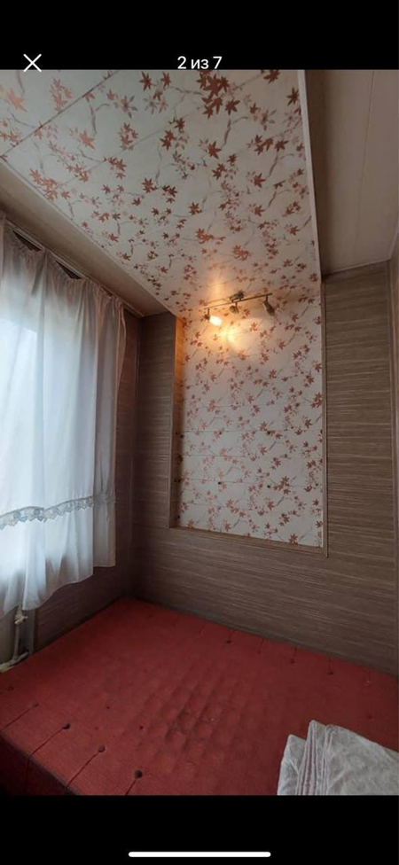 продю каартиру. собственник