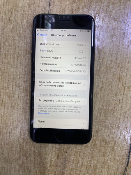 iPhone SE (2) 64gb 76% ochilmagan ideal