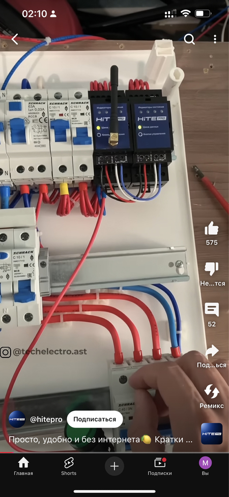 Постройка солнечных станций доступно качественно!