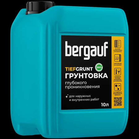 BERGAUF краски и грунтовки от Российского производителя