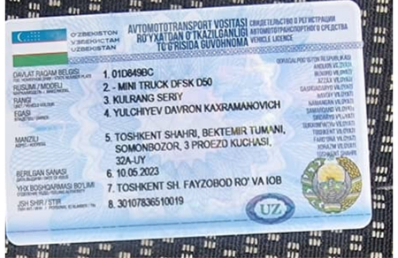 Продается мини трак