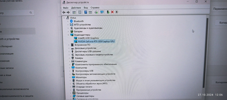 Ноутбук Victus HP