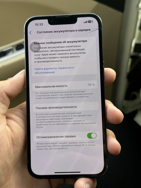 Iphone 13 pro 128 LL/A