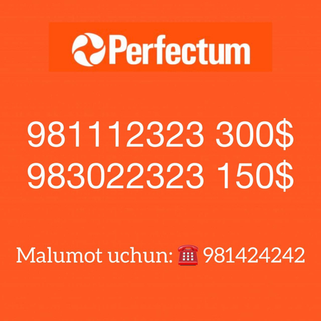 Perfectum mobile