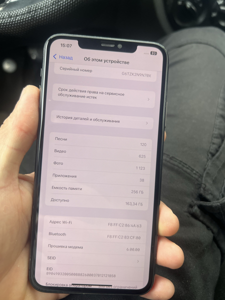 Iphone 11 proMax 256