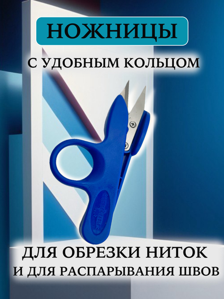 Графический дизайн карточек товара