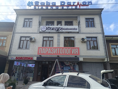 Narujnaya reklama, Наружная Реклама, Tashqi reklama, Reklama xizmati