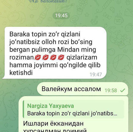 Уборка хизмати , бутун Тошкент шахри  бўйлаб