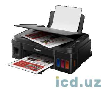 МФУ струйное Canon PIXMA G3010