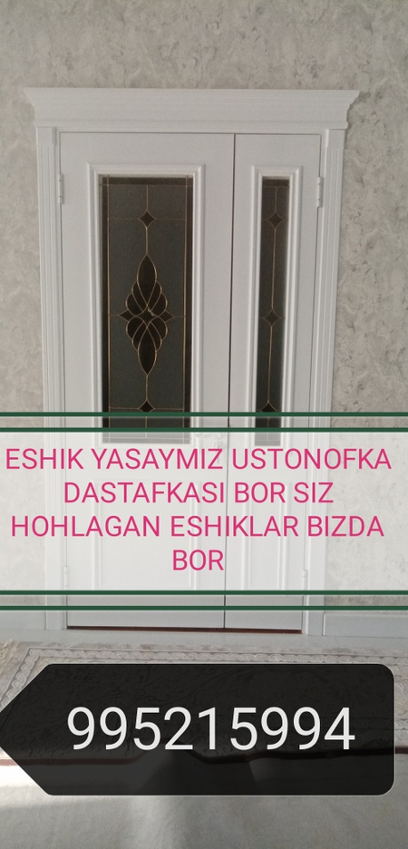 eshik ustanofka qilamiz