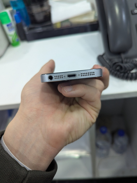 iPhone 5S Legenda !
