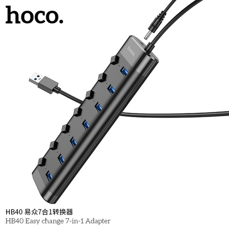 USB 3.0 Hub 7 портовый USB переключатель hoco HB40
