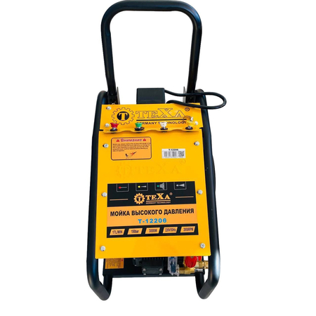 Karcher RTRMAX.
Мах. Давления 150 bar.

ДОСТАВКА БЕПУЛ
Буюртма