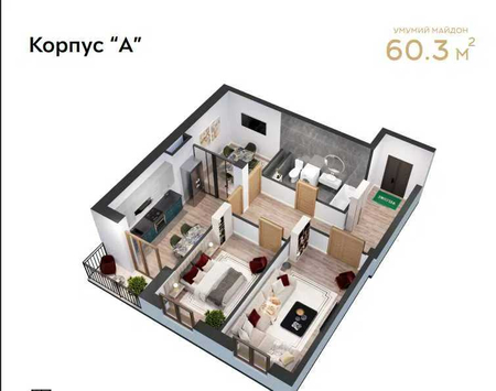 1 квартал 2025г. Рассрочка Новостройка 2 х комнатная!(039)
35 799 у.е.
