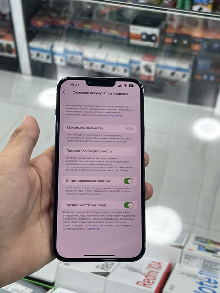 Iphone 13 pro max 128GB LL/A