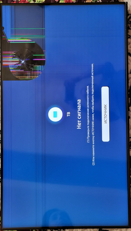 Samsung Televizor 43 lik model: qe43q60tau