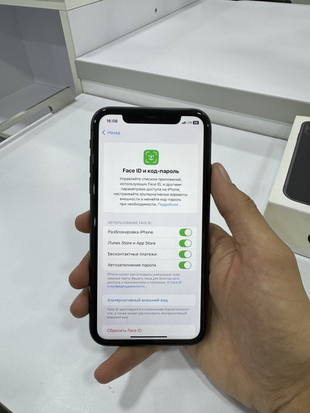 iPhone 11 ideal kar dac full