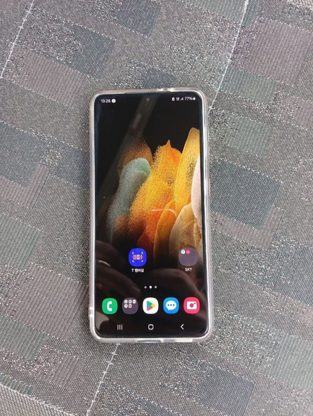 S21 5G 8gb/256gb