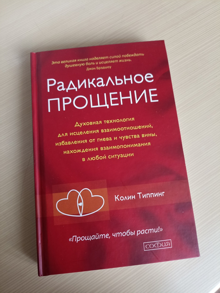 Всё по 100 000. Продам все книги