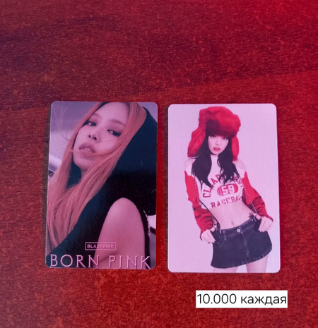 Kpop карты с женскими группами blackpink, g idle, LESSERAFIM