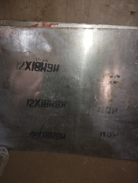 Лист нержавеющей 0.8мм