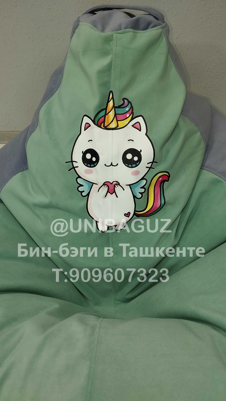 Разные бин бэги, кресло мешок, бин бег или bean bag по доступной цене