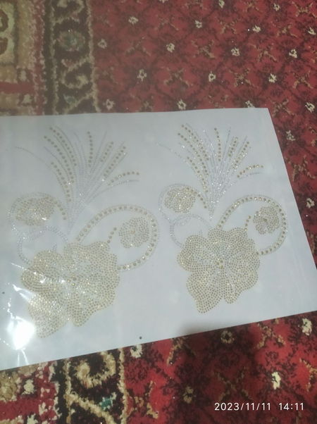 Aplekatsiya Tosh terib beramiz