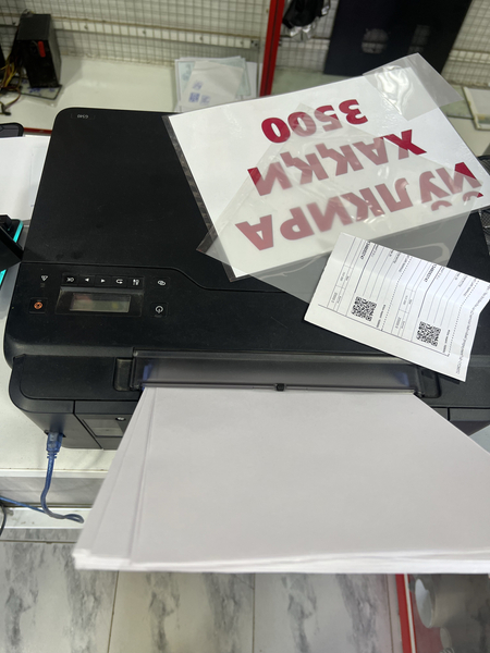 Kompyuter sotiladi  printer svetnoy fotoparat manitor 19 manitor 24