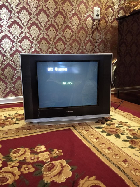 Samsung telivizor
