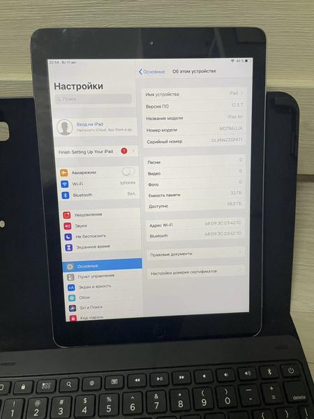 Ipad Air, 32gb, Klaviaturali chexol, Zaryadchik