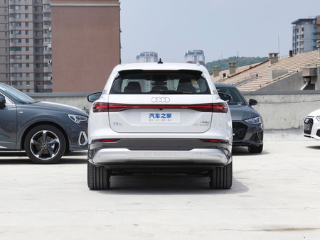Audi Q5 40 E-Tron