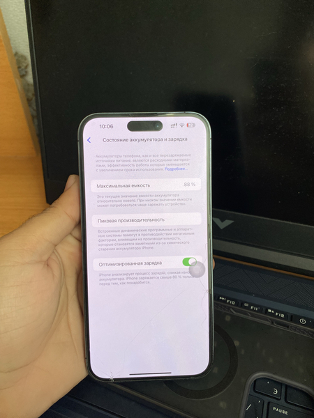Iphone 14 Pro Max 128 Gb