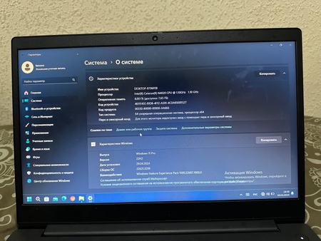 Noutbuk Lenovo kafolat bor