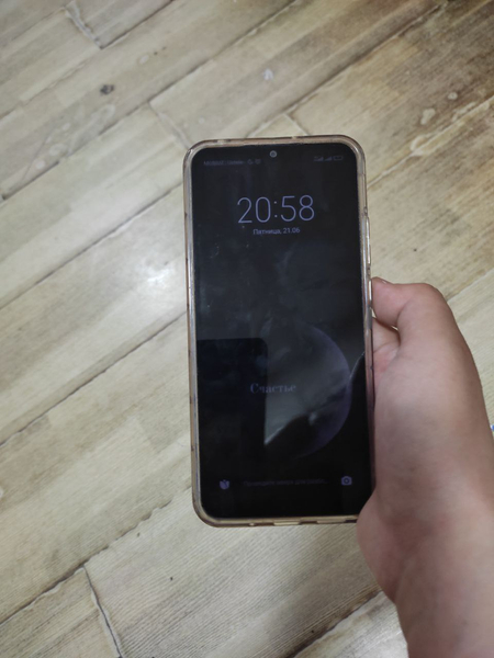 Redmi 10 A 4/64 Gb