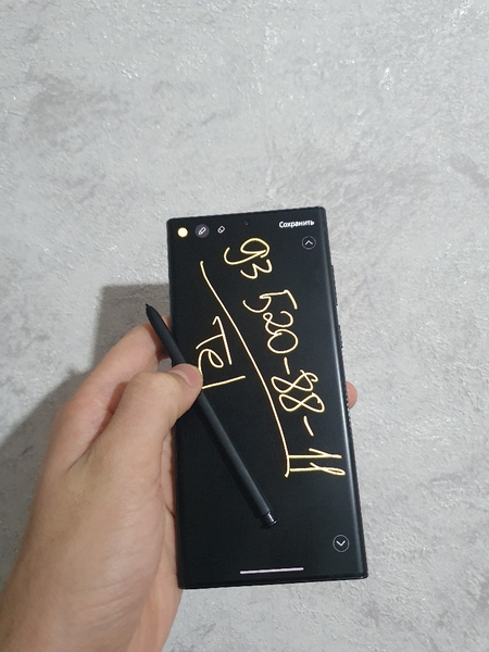Samsung s 20 5g zor hollatta