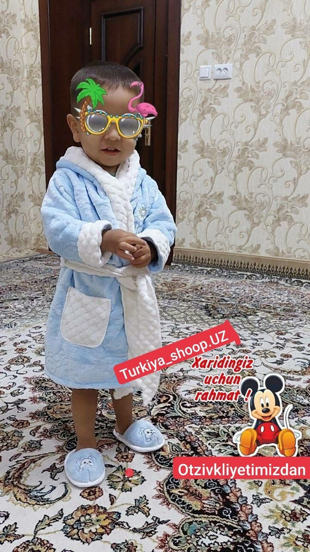 Банный халат и тапочки детский