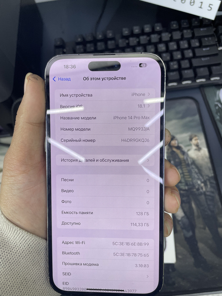 Iphone 14 pro max holati yaxshi