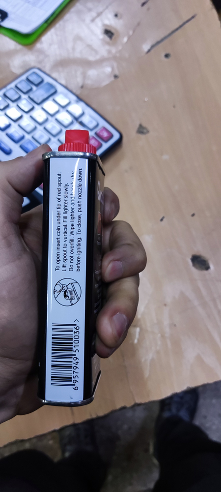 Керосин для зажигалок zippo